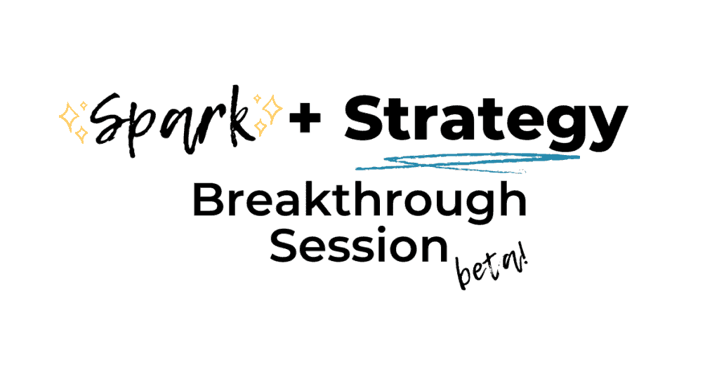 What is Spark? (And how does it play into your marketing?) – Claire ...